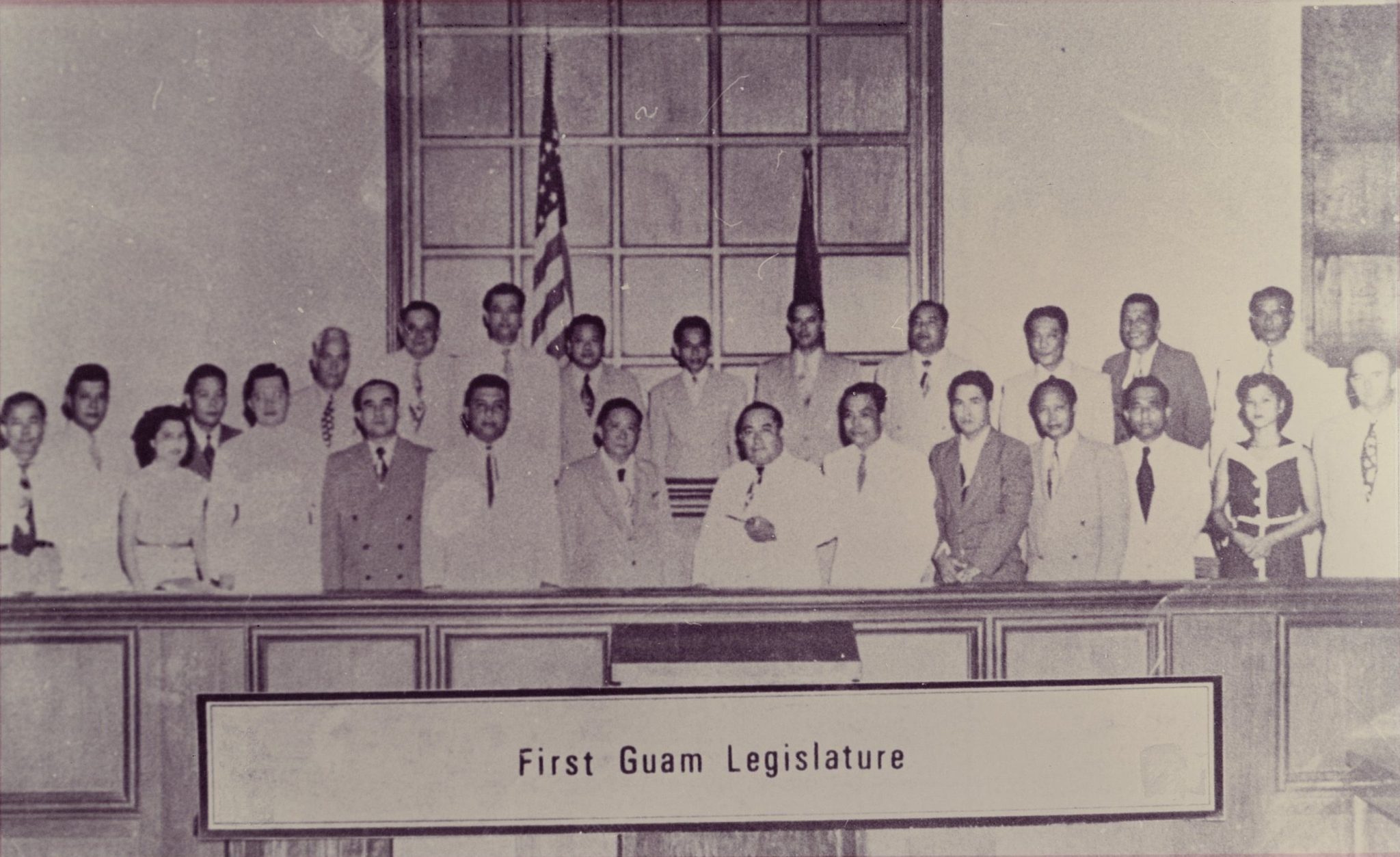 Guam Legislatures » Guam Legislature