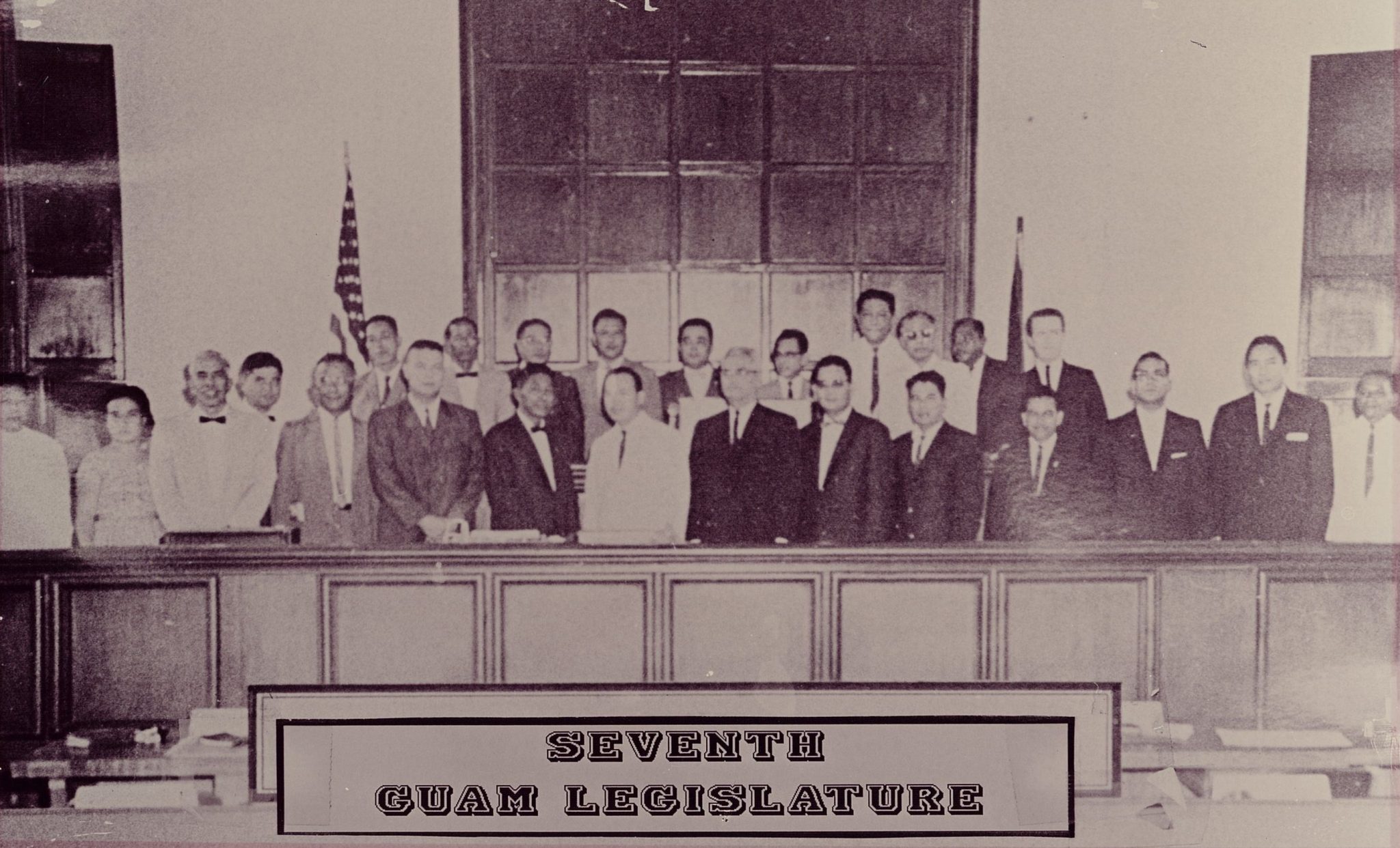 Guam Legislatures » Guam Legislature